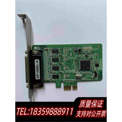 全新库存MOXACP-104E L-APCIE4口RS-23需询价