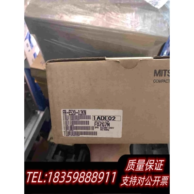全新库存变频器E5200.2kw220vFR-E520需询价