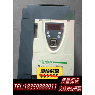 全新库存ATV71HU75N4ZATV717.5KW变频需询价
