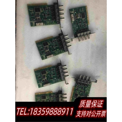 全新库存EURESYSPicolopro2图像采集卡需询价