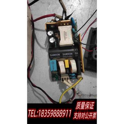 原装正品XP电源工控机电源直流电源，ECS100US12、ECM需询价