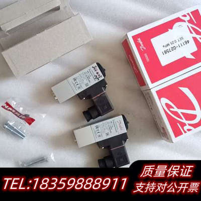 MBC5100 061B000466议价