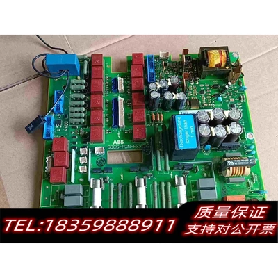 原装正品SDCS-PIN-F01aABBDCS550电源板3AD需询价