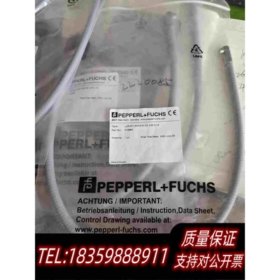 全新库存型号：LLR04-1,6-0,5-WC3需询价