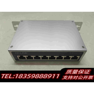 全新库存TP-LINKTL-SF1008工业以太网交换机新需询价