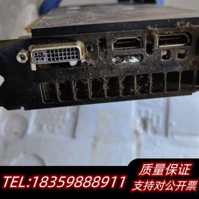 昂达GTX750Ti典范2GD5显卡，2G大显存，128议价