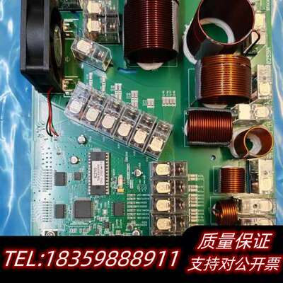 JRC  2150天调板一块 询价