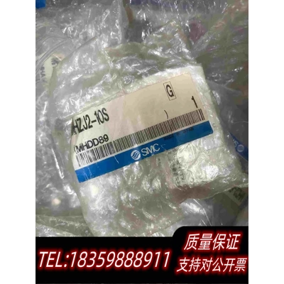 全新库存mhzj2-10ssnc气缸需询价