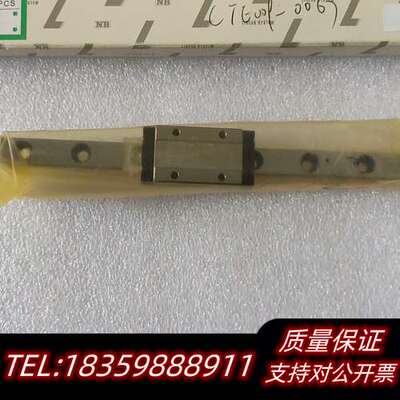 NB直线导轨滑块SEB9AYUU1-155P/W2，询价