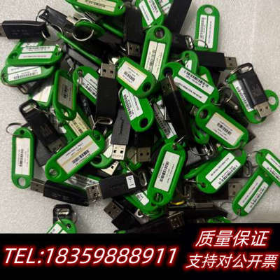 康耐视VPRO-MAX-U RevJ议价