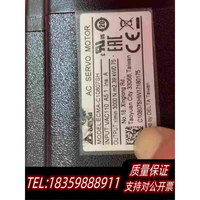 全新库存台达电机：ECMA-C10807SH需询价