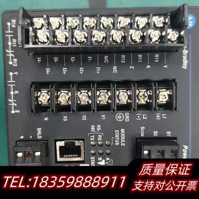 AB Powermonitor 3000控制器，型号1404询价