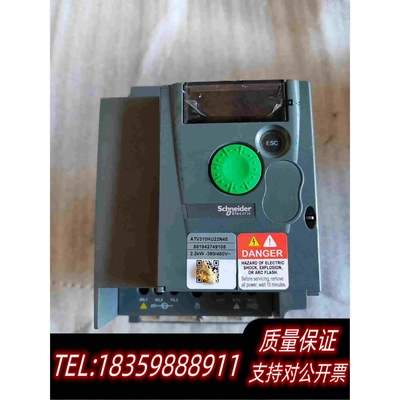 全新库存变频器ATV310HU22N4E2.2kw需询价