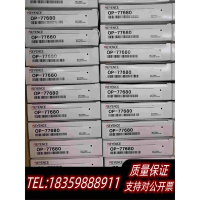 全新库存OP-77680基恩士位移传感器安装架，需询价