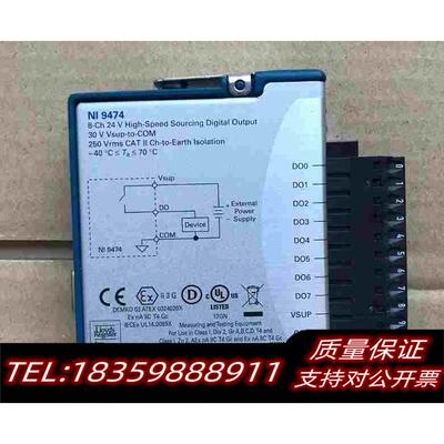 全新库存NINI9474NI9478NI9477DO输出模块需询价