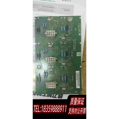 全新库存丹佛斯驱动板130B6018DT/07，，不，需询价