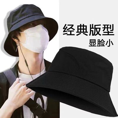 大头围黑色渔夫帽男夏季防紫外线