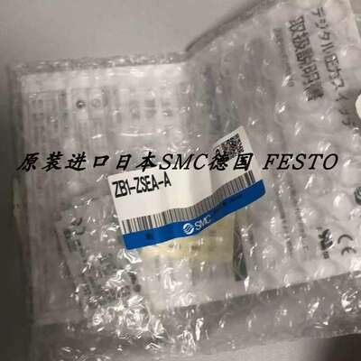 议价 压力感测器 ZB1-ZSEA-A ZK2A12K5EL-08