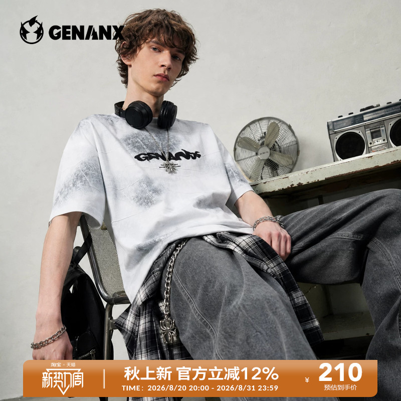 GENANX闪电潮牌灰调做旧晕染短袖裂纹肌理宽松高街美式字母T恤