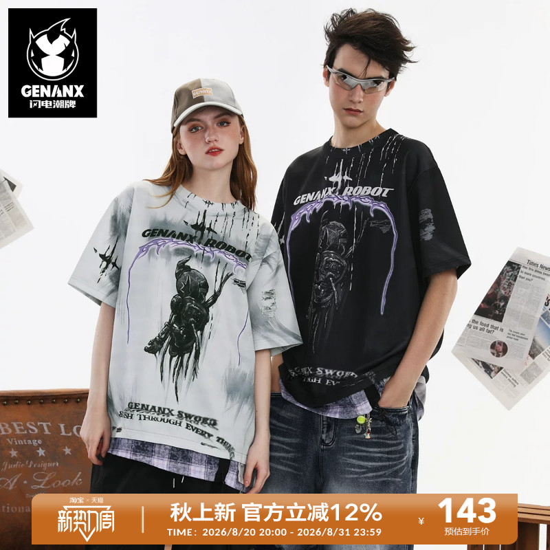 GENANX闪电潮牌夏季抽象印花太空棉短袖0713姚政同款摇滚T恤