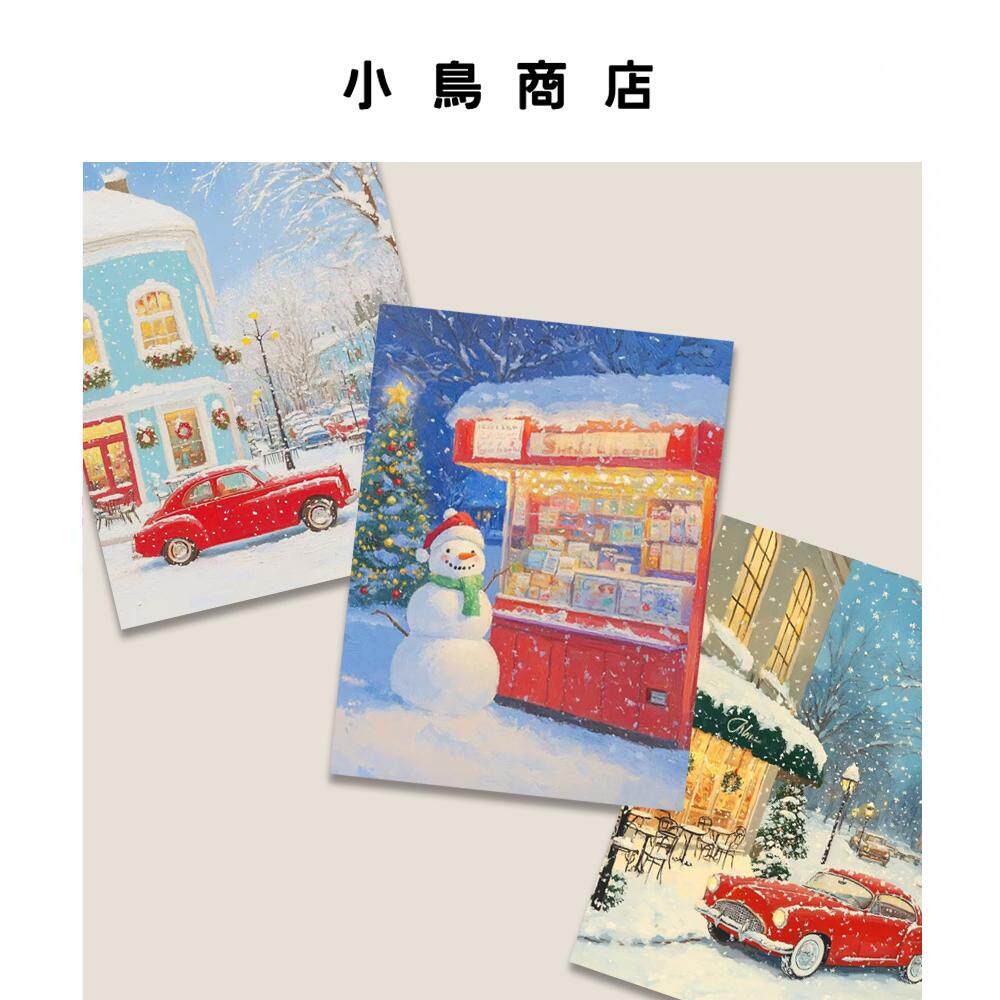 蓝白色的圣诞 唯美复古美式插画贺卡咖啡甜品烘焙墙面装饰明信片