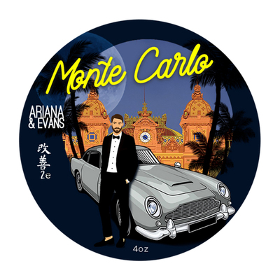 帝诗剃须皂 AE剃须皂Monte Carlo男士剃须皂刮胡