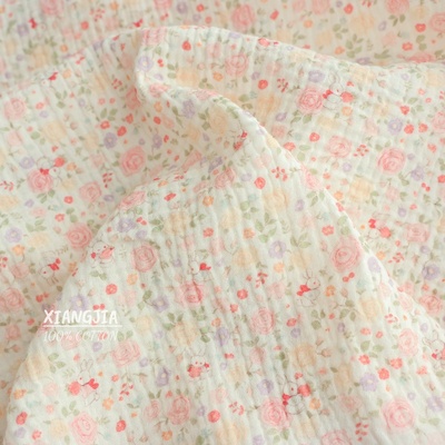 【清新碎花小兔】纯棉双层绉纱 母婴级a类围嘴口水巾发圈睡衣浴巾