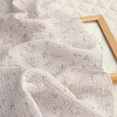 【浅夏奶白蓝紫柔花】纯棉双层绉纱 母婴级a类围嘴口水巾发圈睡衣