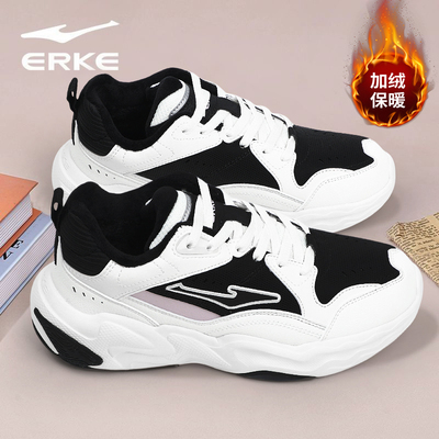 鸿星尔克户外抓地耐磨运动棉鞋