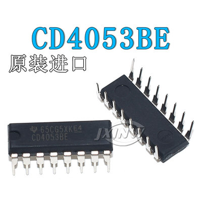 CD4053BE芯片 CD4053BCN HEF4053BE 直插封装