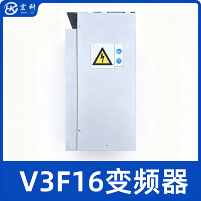 适用于通力电梯变频器V3F16L KDL16L KM769900G01 原装现货