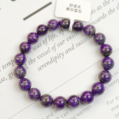 舒俱来S22360-J圆珠手串9mm