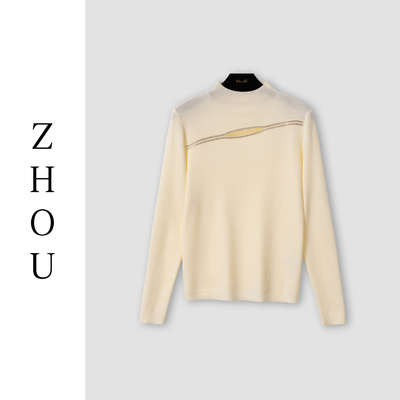 （周哥甄选）杏色针织上衣-31115