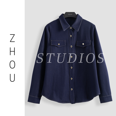 深蓝色通勤日常上衣-17010