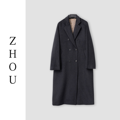 （周哥甄选）灰色外套-31155