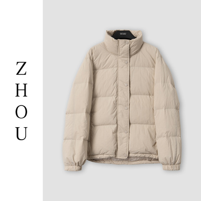 （周哥甄选）奶茶色羽绒服-9837