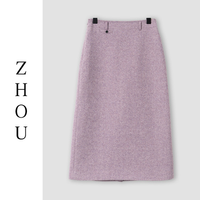 （周哥甄选）云紫色半身裙-02412177