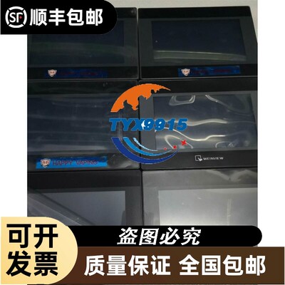 询价OP-85497 9PCS FU-16 1个 ES-M2