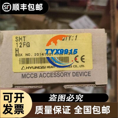 询价1440-TB-A AB罗克韦尔模块底座XM-940版本B