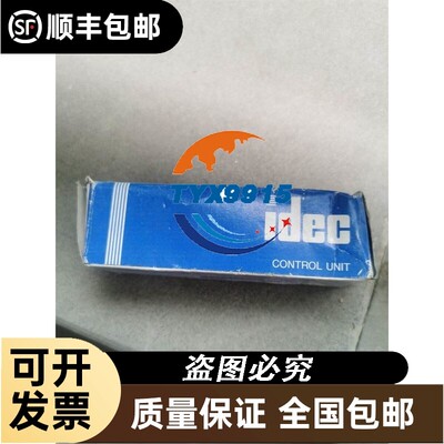 询价SICK T-TERM00001 1061716