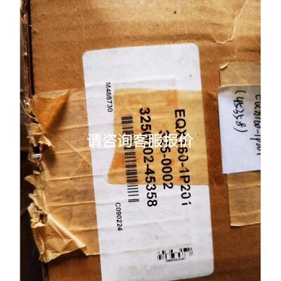WDOE台湾FR-620光纤传感器现货优惠出售议价