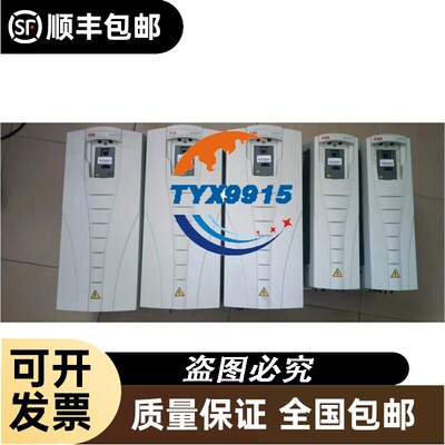 询价韩国保罗PORA PR-DTC-3100P张力控制器实物拍摄