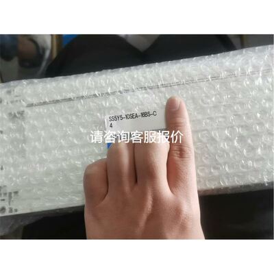 贝加莱伺服电源驱动器 8B0P0110HW00.000-1议价