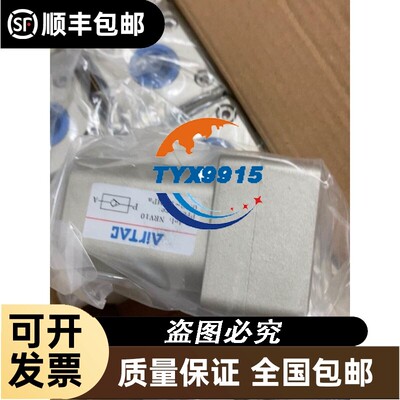 询价戴安，DIONEX ASE300，控制面板，拆机，实物，有意