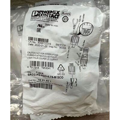 日本KEYENCE激光扫描仪LS-3033 LS-3033R LS-3033T现货