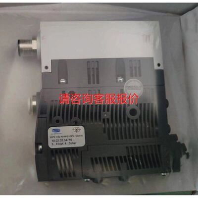 HIRSCHMANN 赫斯曼模块 OZD485 G12-1300pro 全新议价
