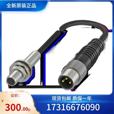 SM120S4VC SZ120S4VC SH120A4ALC通用于丹佛斯百福马