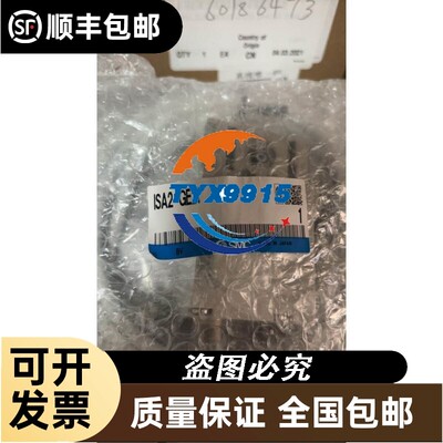 询价MTL浪涌保护器 MTL755AC MTL760AC