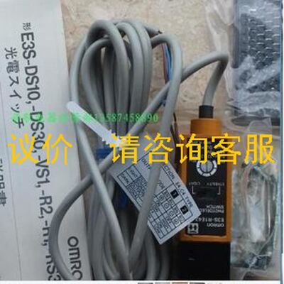 MC F173050 Printhead Print Hea