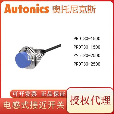 华荣 BCZ8060 防爆防腐插销工程塑料防爆插接装置16A议价